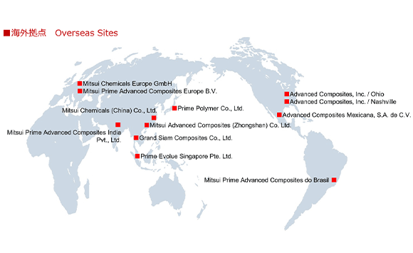 Overseas Sites | About Us | Prime Polymer Co., Ltd.